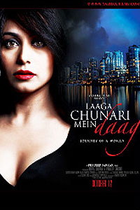 Laaga Chunari Mein Daag