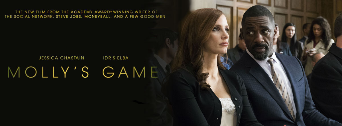 Pukekohe Cinemas | Pukekohe NZ