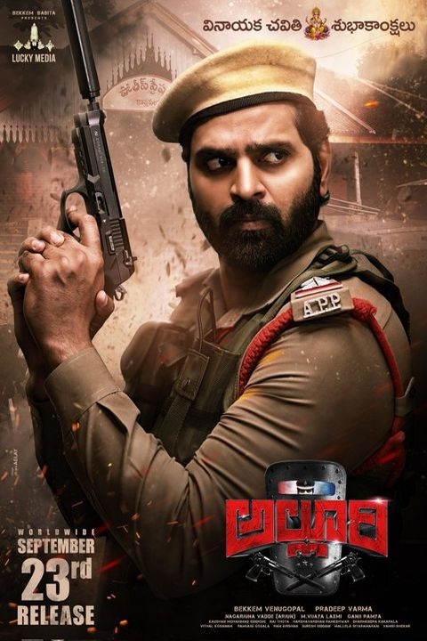 Fun Movie Grill | Home