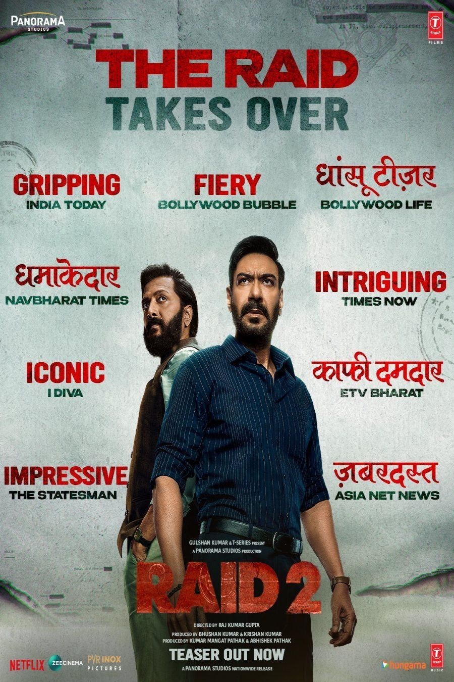 Now Showing Raid 2 at AMC Potomac Mills 18 Located at Potomac Mills® - A Shopping Center In ...