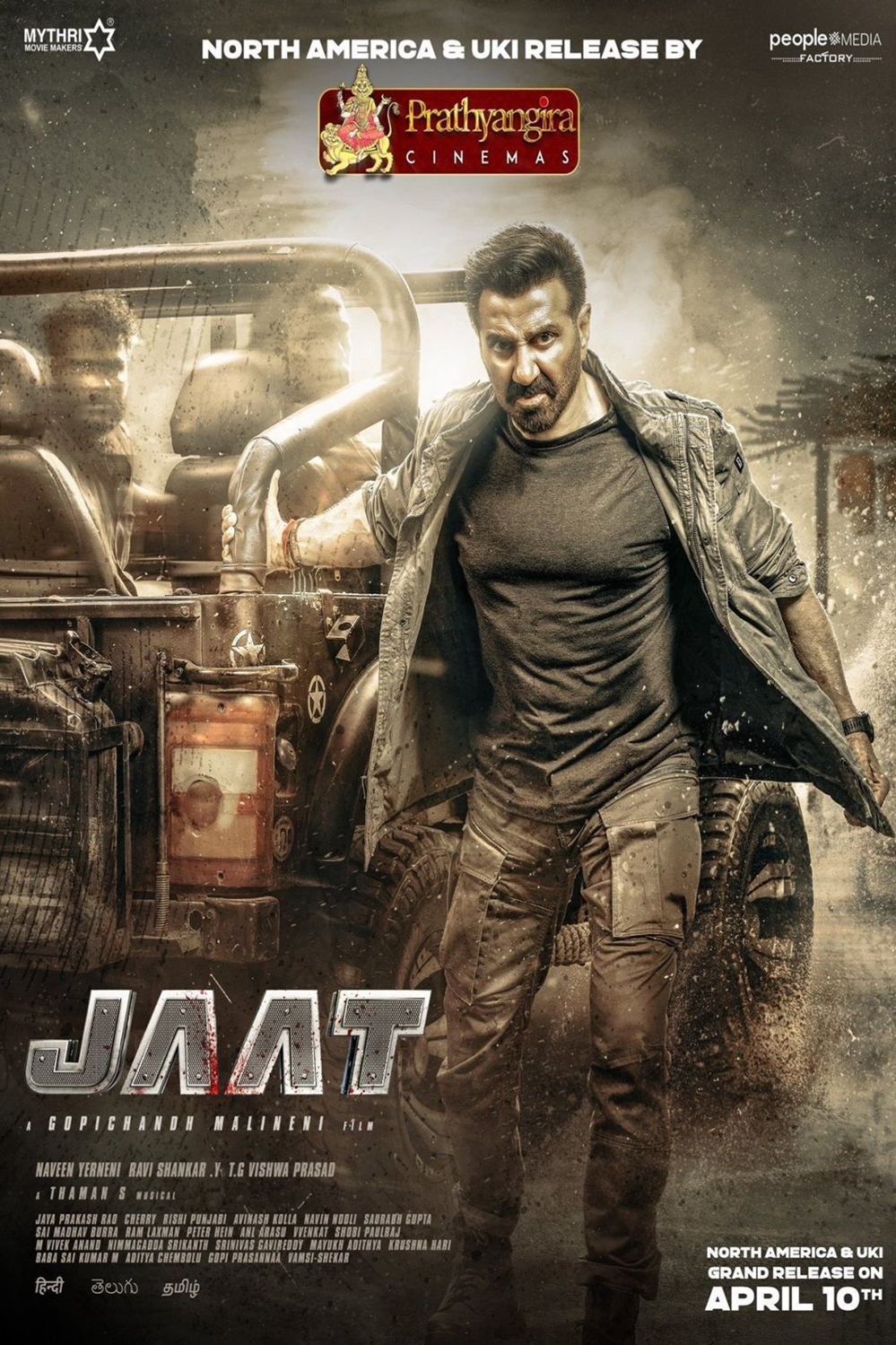 Now Showing Jaat at AMC Concord Mills 24 Located at Concord Mills® - A ...