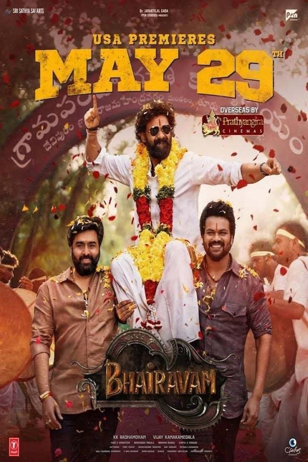 Now Showing Bhairavam at Cinemark Egyptian 24 and XD Located at Arundel ...