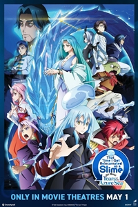 That Time I Got Reincarnated As A Slime: Tears Of The Azure Sea in ...